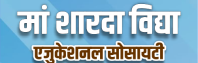MAA SHARDA VIDYA EDUCATIONAL SOCIETY | Login